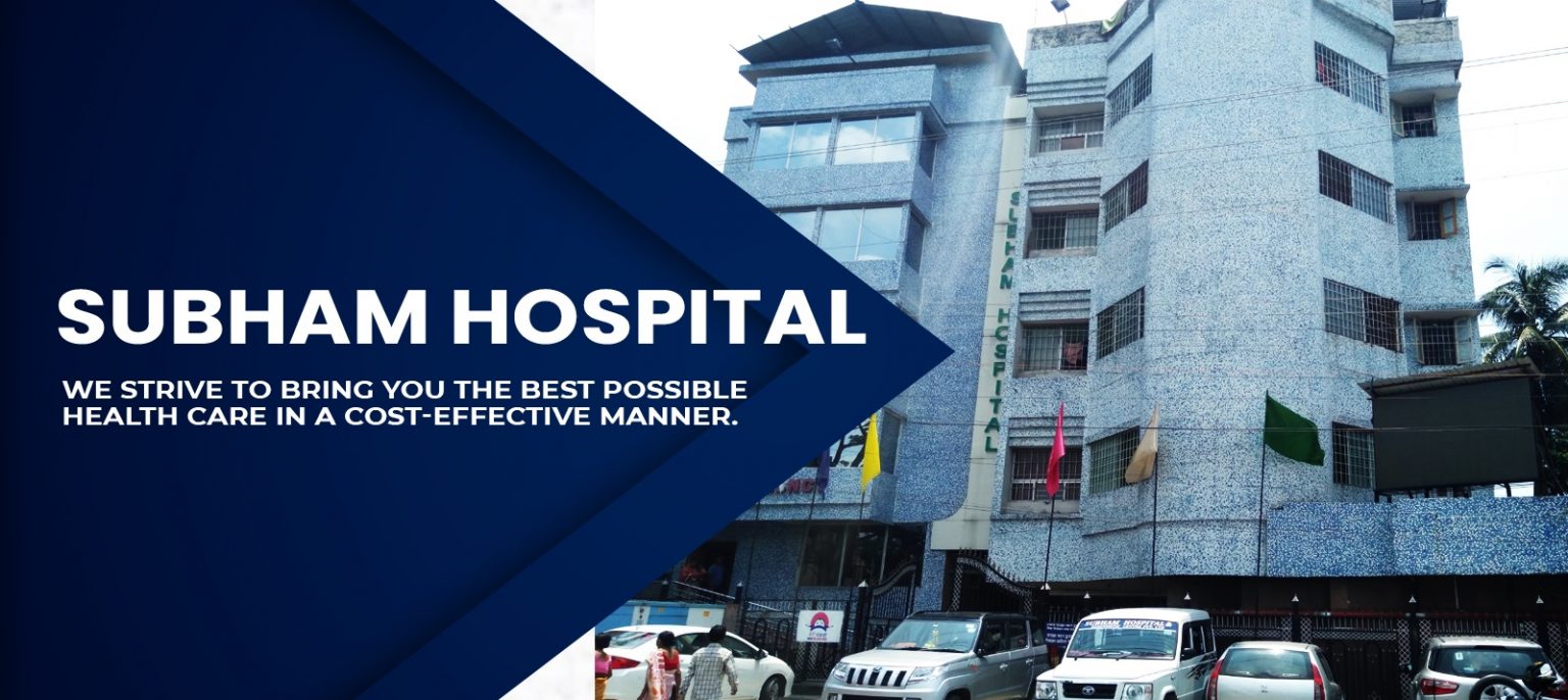 Our Hospital – Subham Nursing